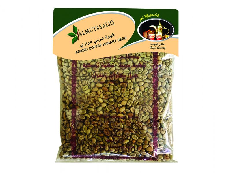 Harari Coffee Beans 1kg - Almutasaliq Trading Center