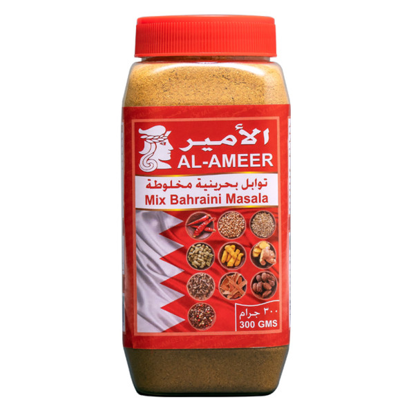 Alameer Mix Bahraini Spices - Almutasaliq Trading Center